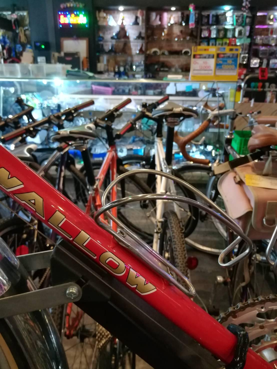 ขากระติกวินเทจ Fun CL-033 - family sport - ThaiPick