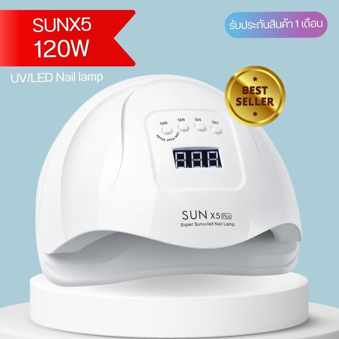 เครื่องอบเล็บเจล 120 W SUN X5 Plus หน้าจอ LCD 36 LED | Lazada.co.th