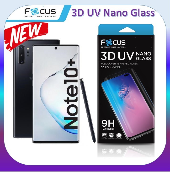 ฟิล์มกระจกกันรอย ลงโค้ง กาวยูวี โฟกัส Focus 3D UV Nano Glass Samsung Galaxy S10 / S10 Plus ...