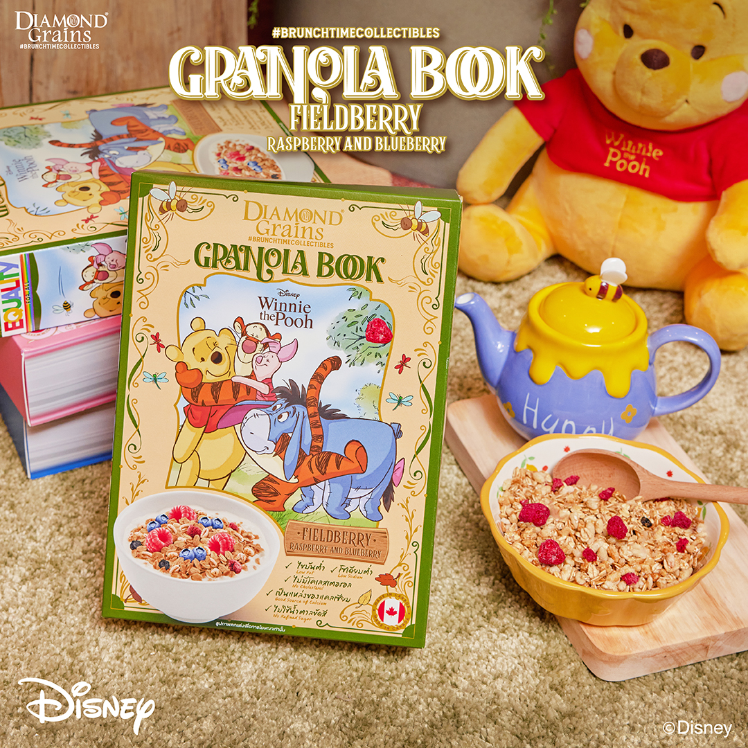 Brunchtime Collectibles Disney Fieldberry Granola Cereal (Pooh) ฟีลด์ ...