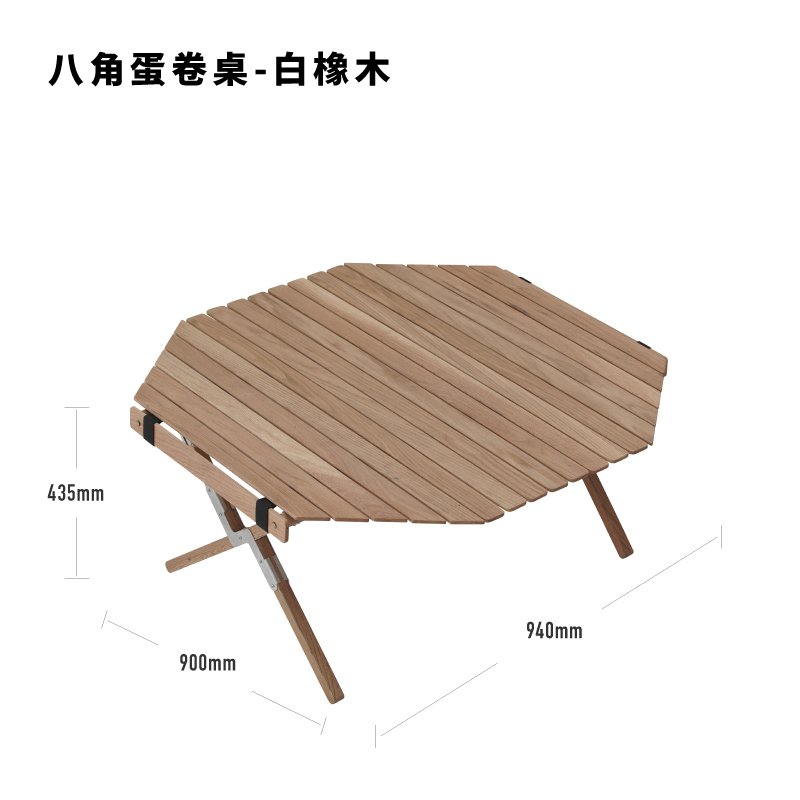 Kinoco Outdoor Octagonal Egg Roll Table Portable Black Walnut Roll ...