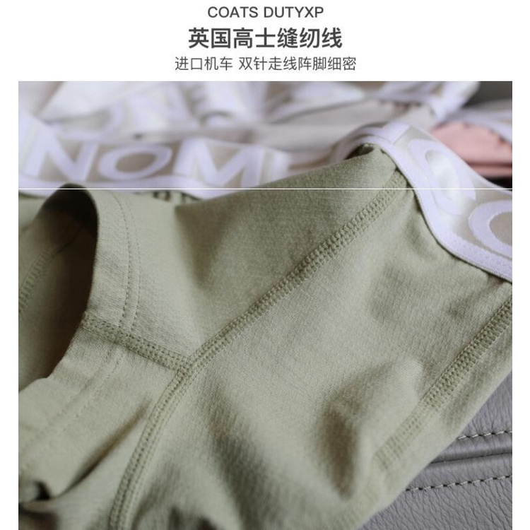 MENCCINO Men's Hip-lifting Solid Color Low-rise Boxer Briefs Youth ...