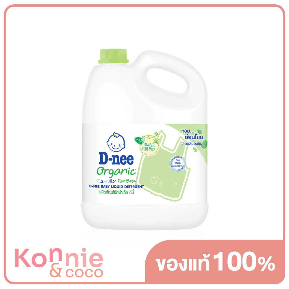 D-nee Baby Liquid Detergent Organic Aloe Vera 3000ml - KONNIE&COCO ...