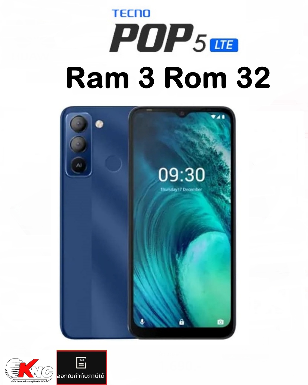 TECNO POP5 LTE 4G (2+32GB) จอ 6.52 นิ้ว แบต 5000 Mah ประกันศูนย์ไทย 13 ...