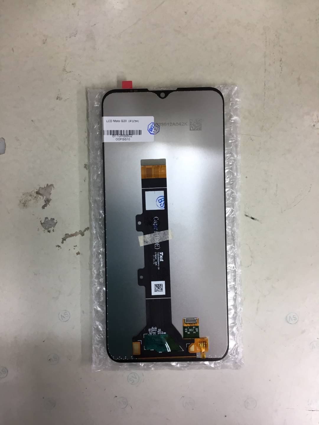 LCD Display หน้าจอ จอ+ทัช โมโต Moto G20 งานแท้. - LCD Display - ThaiPick