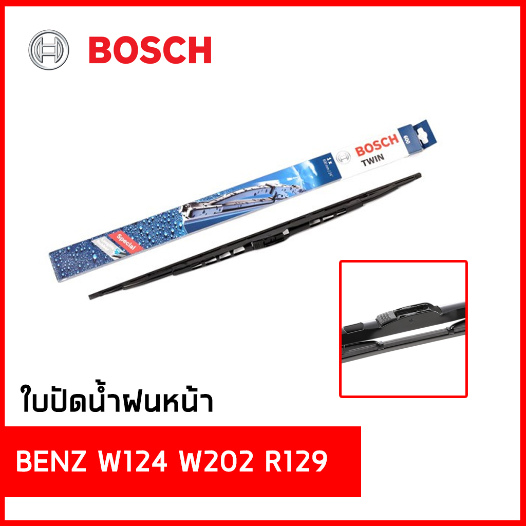 BENZ ใบปัดน้ำฝนหน้า เบนซ์ W124 W202 R129 190 (W201) (ความยาว 24 นิ้ว ...