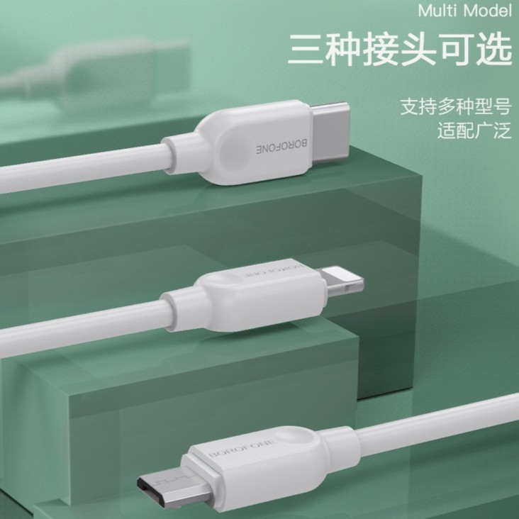 BOROFONE BX14 Lightning/Micro/TypeC cable ความยาว 1/2/3 เมตร เทคโนโลยี ...
