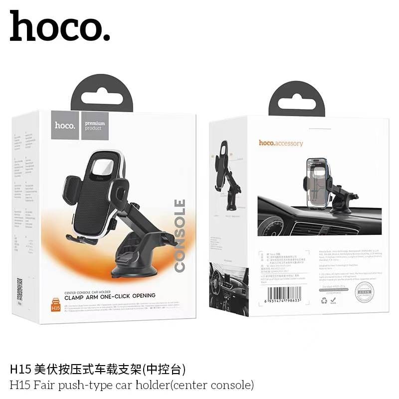 HOCO H15 Car Holder ที่จับมือถือ ที่วางมือถือ ที่ยึดโทรศัพท์ติดในรถยนต์ - MN Phone - ThaiPick