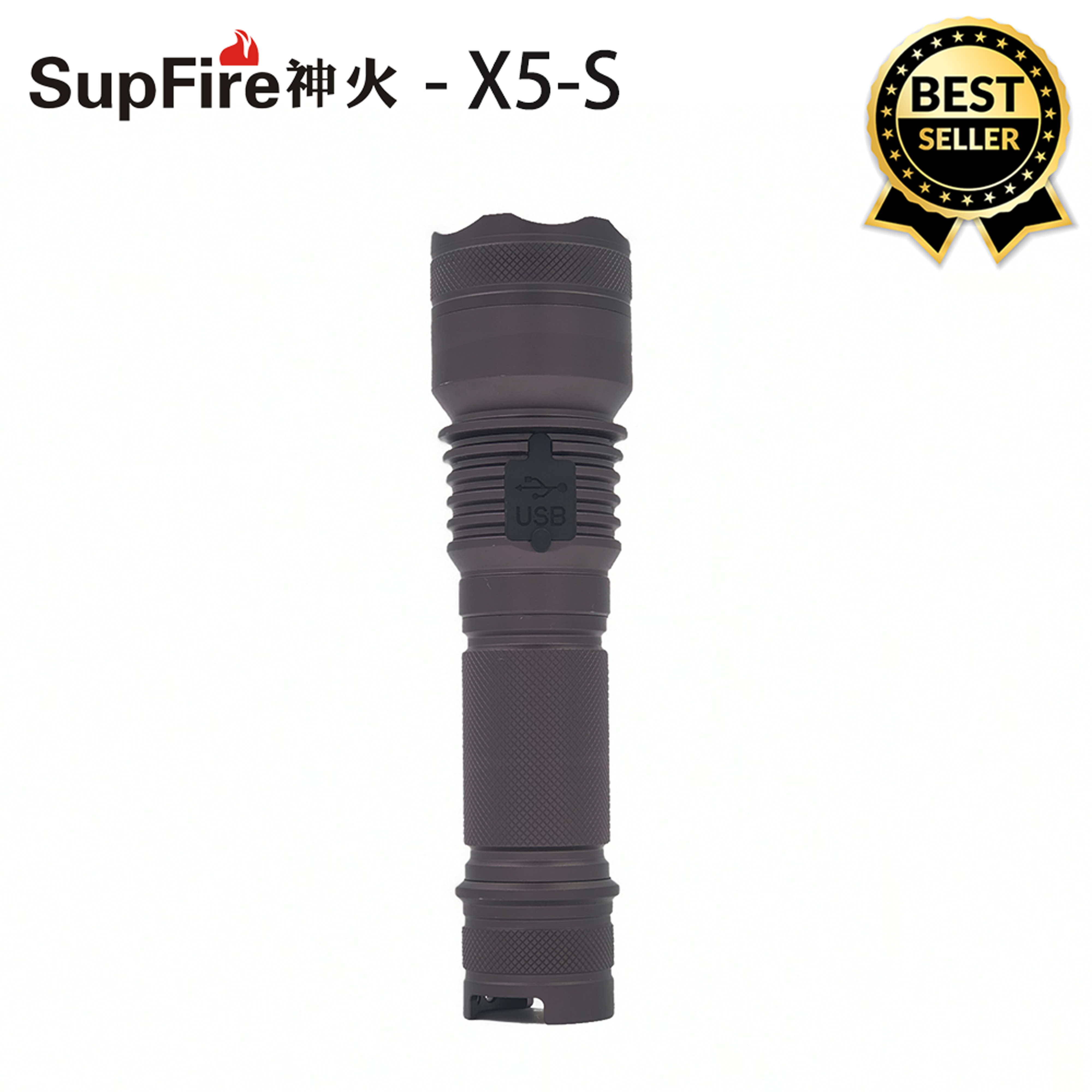 SupFire X5-S HI LED 950LM Flashlight IP65 3700mAh 10W DC 3.7V ไฟฉาย ไฟ ...