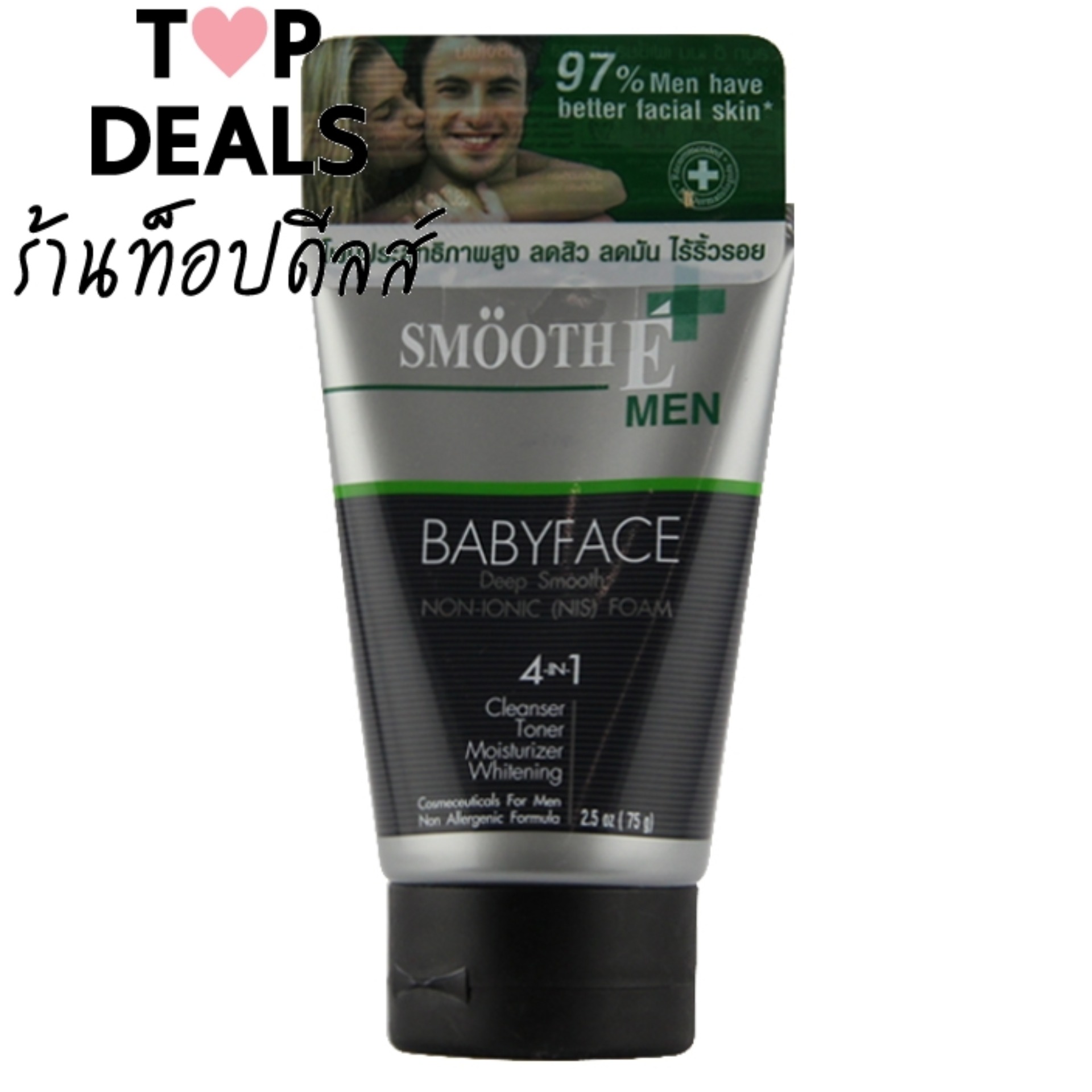 Smooth E Men Babyface Foam 2.5 oz. (75กรัม) - TOP DEALS - ThaiPick