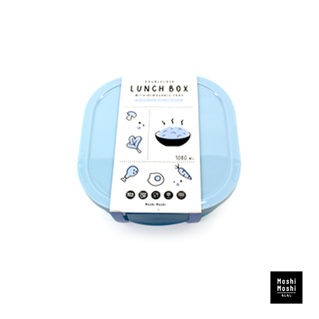 Moshi Moshi Lunch Box กล่องอาหาร 2 ชั้น 1080 ml. รุ่น 7100006826-6829 ...