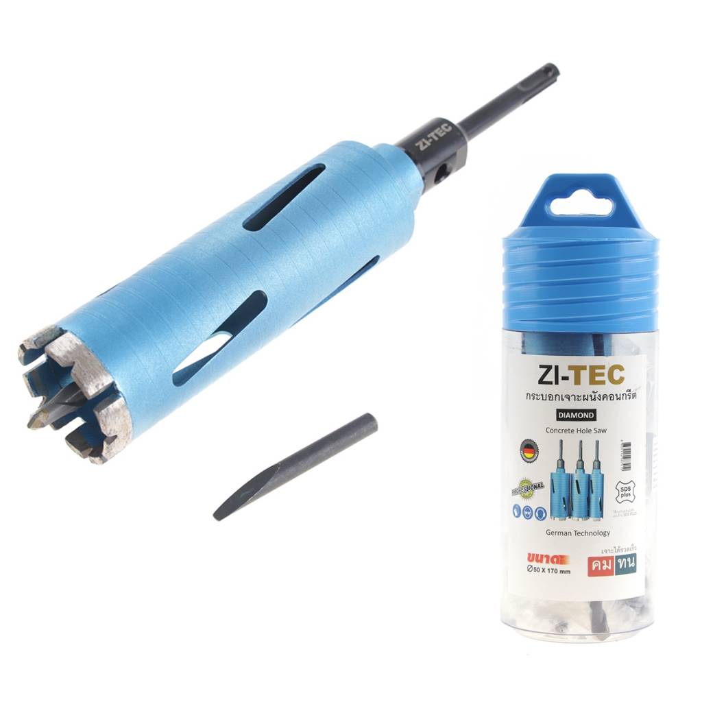 โฮลซอว์เจาะปูน ก้านโรตารี่ SDS Plus ZI-TEC / PUMPKIN ขนาด 1" ( 25 mm. ) โฮลซอ โฮลซอว์ เจาะ ...