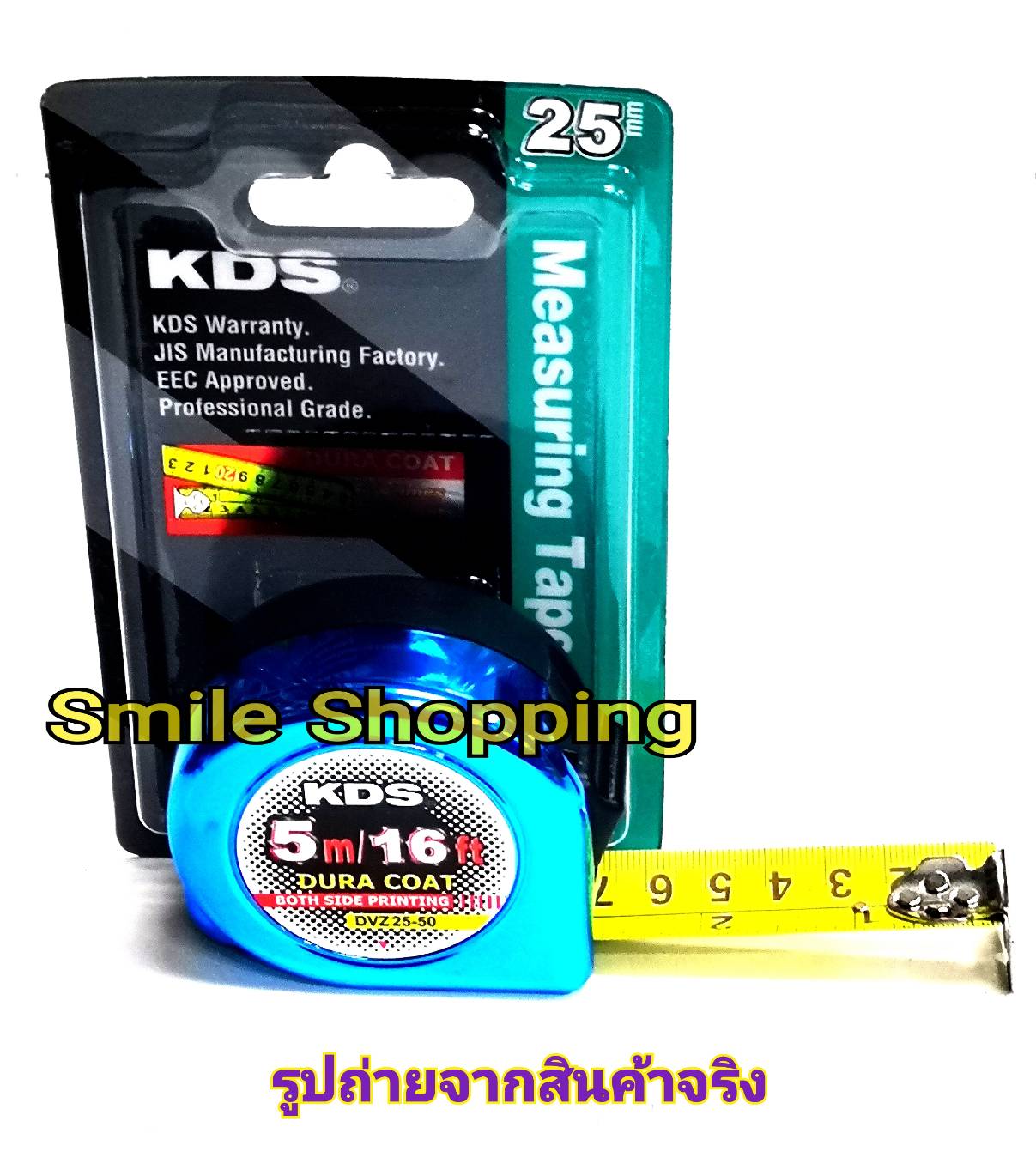 Total ตลับเมตร 3 / 5 / 8 / 10 เมตร ตลับเมตร 3 เมตร หน้ากว้าง 16 มม. ...