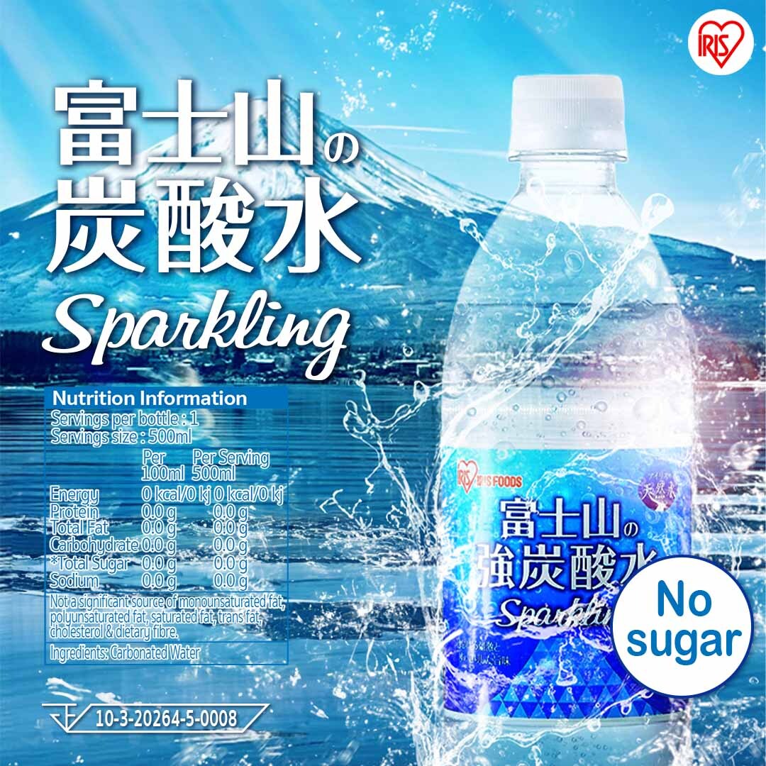 ใหม่ Mt. Fuji Sparkling Natural Mineral Water (Iris Ohyama Brand) 500ml ...