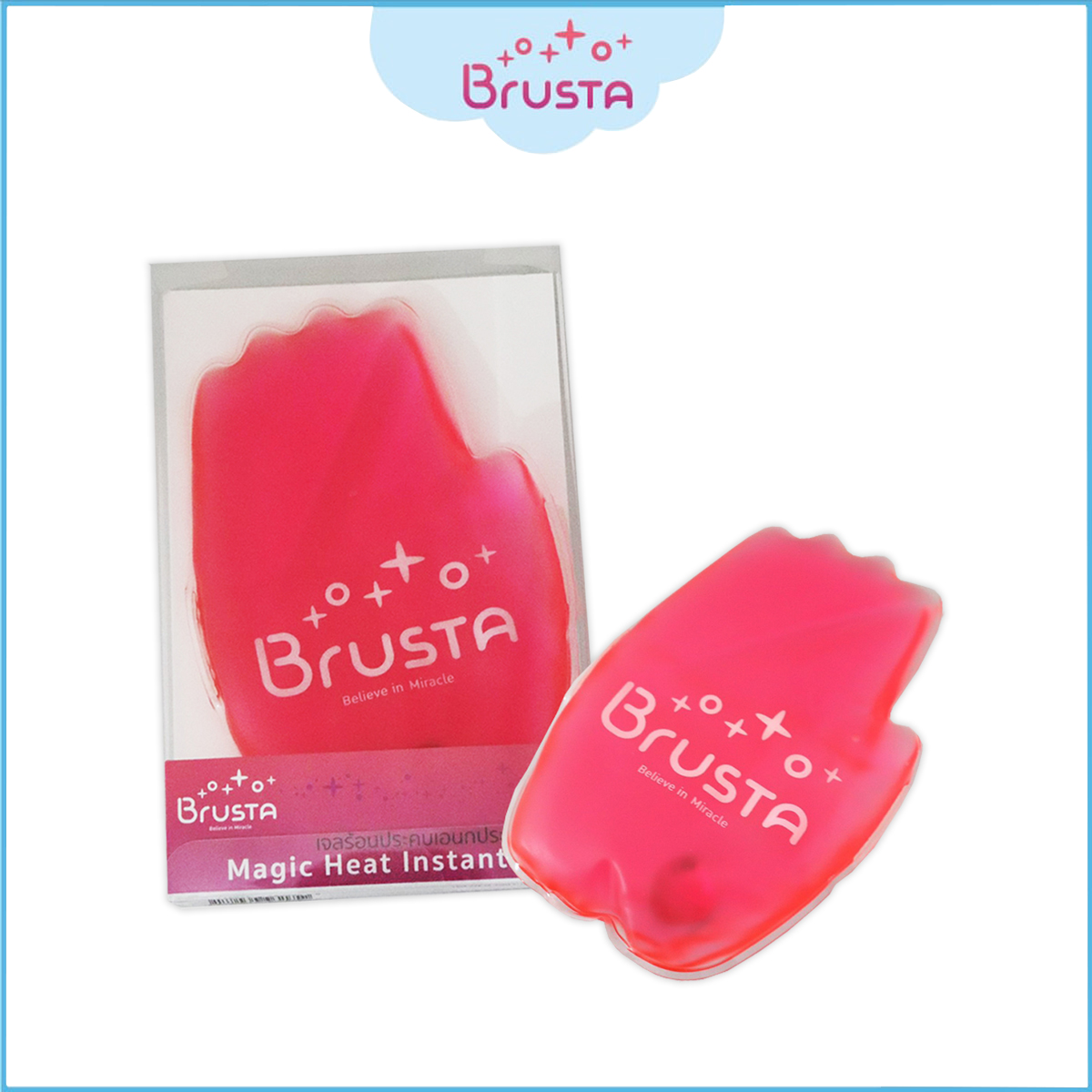 Brusta Magic Heat เจลประคบอเนกประสงค์ ร้อน-เย็น เจลประคบเย็น เจลประคบร้อน แก้ปวดเมื่อย กระตุ้น ...