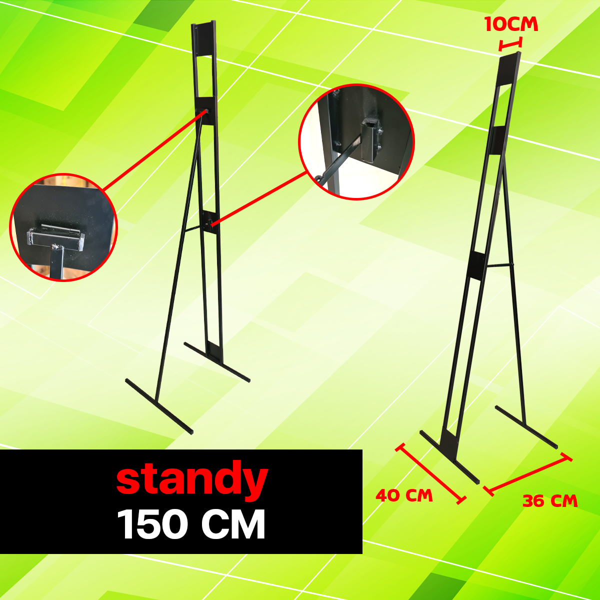 ขาตั้งเหล็ก สแตนดี้ ขาตั้งป้าย Standy มี 2 ขนาด ความสูง 120cm 150cm ...