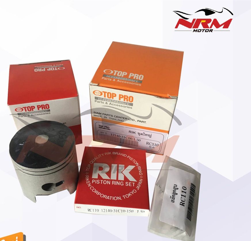 ลูกสูบชุด RC110 ยี่ห้อ Toppro | Lazada.co.th