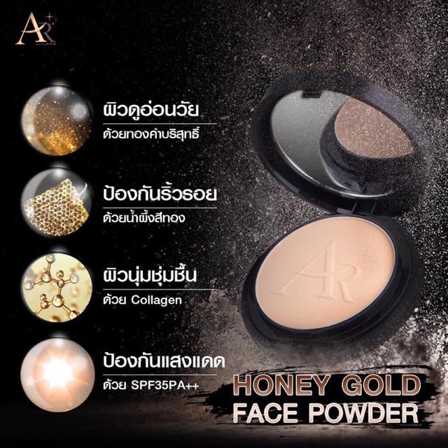 (ของแท้100%) แป้ง Aura Rich Honey Gold Face Powder SPF 35 PA+++ แป้ง ...