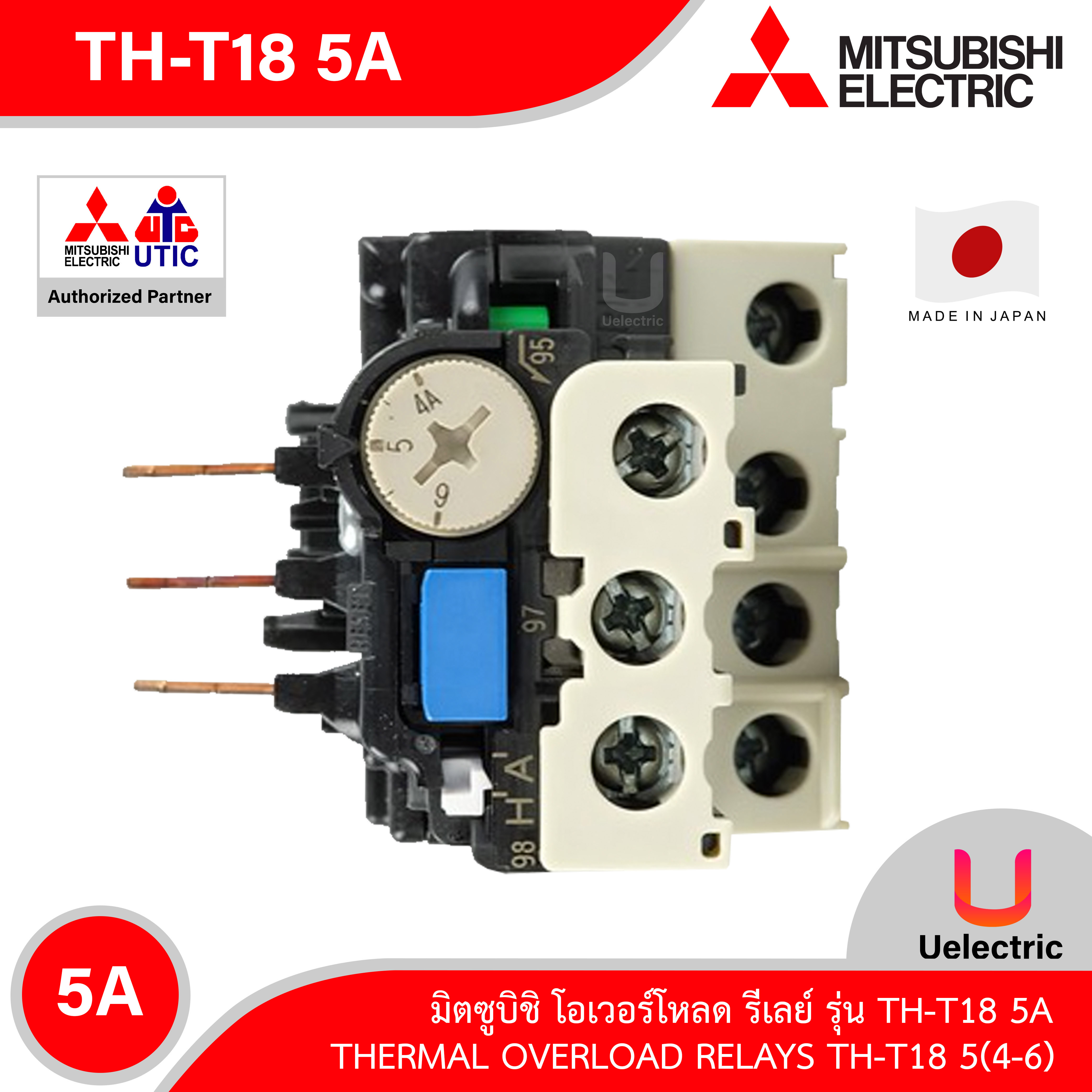 TH-T18_5A(4-6) -MITSUBISHI-Thermal Overload relays-โอเวอร์โหลดรีเลย์ ...