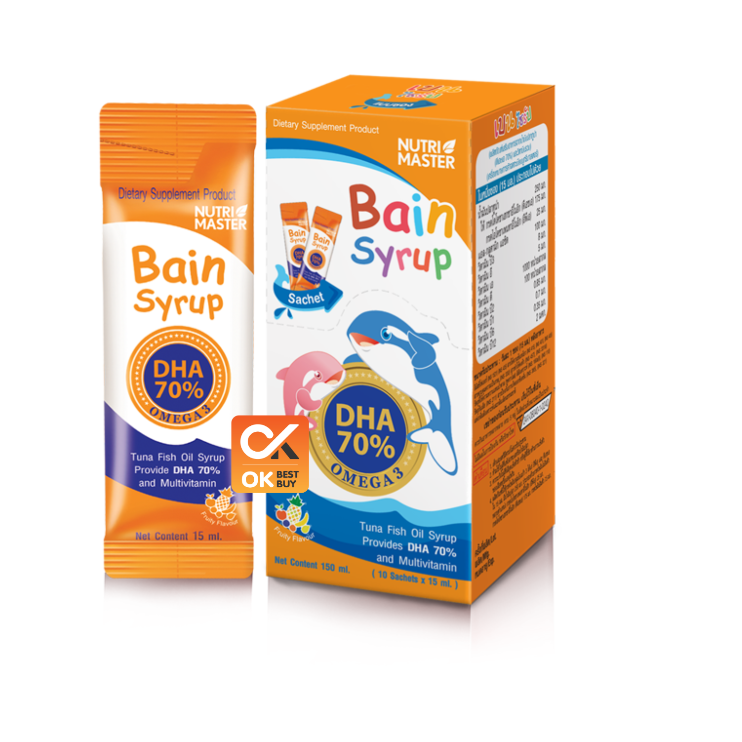10 ซอง**]] เบน ไซรัป Bain Syrup ซอง 15 ml บรรจุกล่องละ 10 ซอง DHA 70% ...