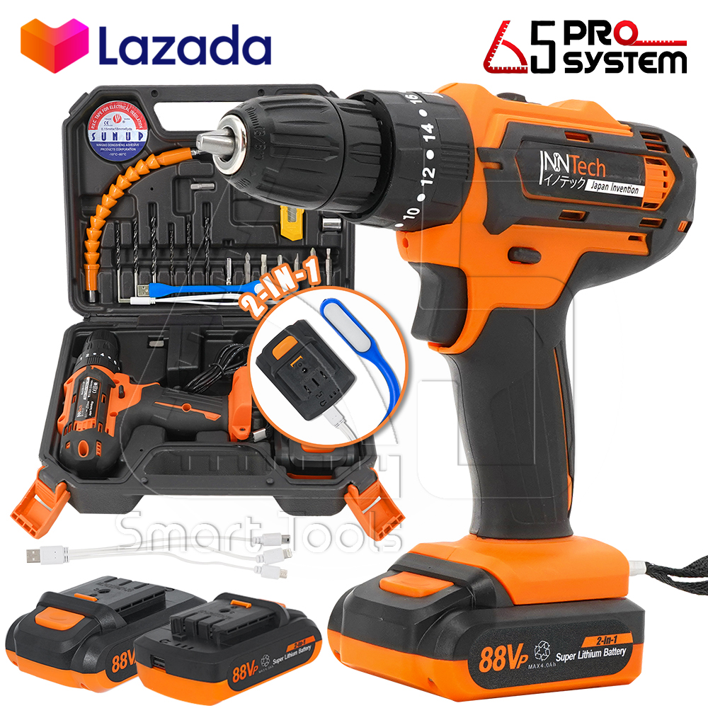 InnTech สว่านไร้สาย สว่านกระแทก สว่านแบต ไร้สาย 3 ระบบ 88V รุ่นใหม่ สว่าน 2 IN 1 พาวเวอร์แบงค์ ...