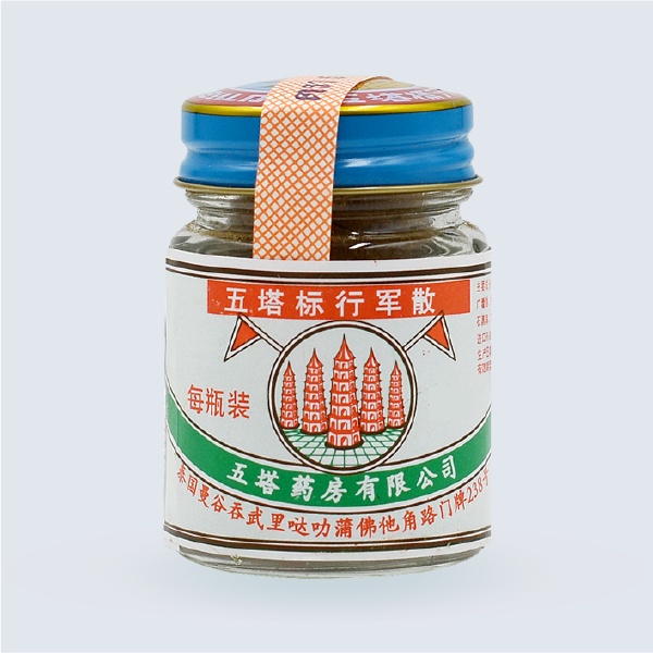 Pagoda brand 5 fragrant powder 100 original size 25g - banchonghom ...