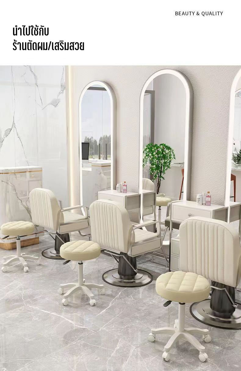 HONG XI เก้าอี้เบาะทรงกลม แบบมีล้อ หมุนได้ปรับระดับได้ ผ้าหนังเทียมพียู ...