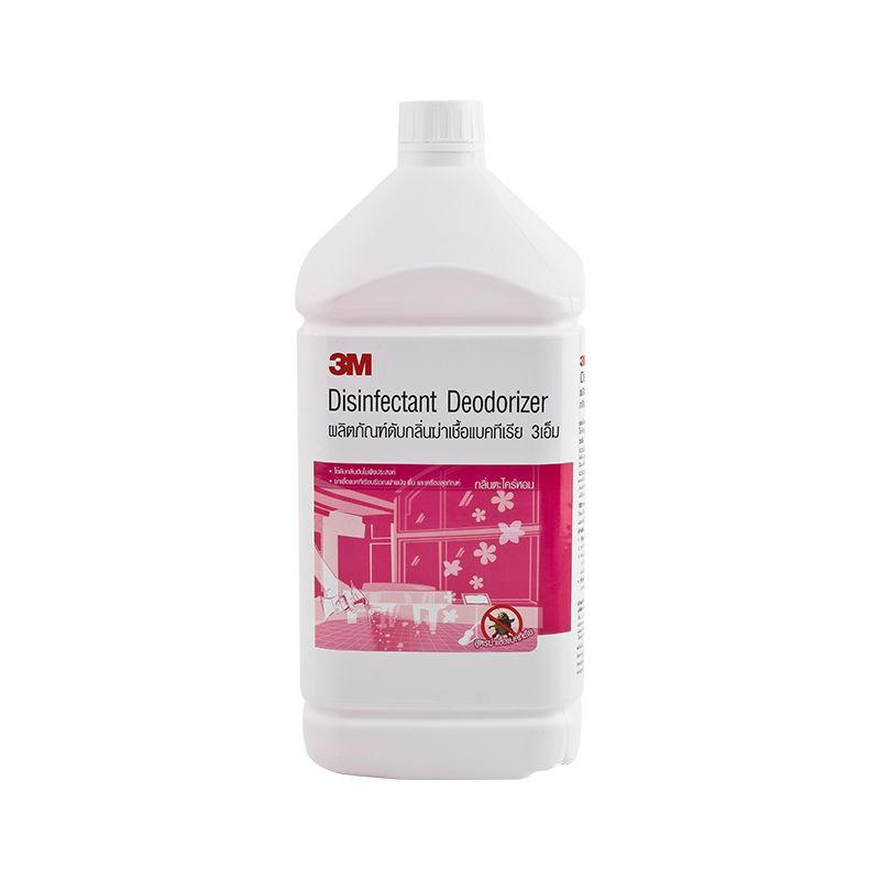 3M Disinfectant Deodorizer 3800ML 3เอ็ม ยาดับกลิ่นฆ่าเชื้อ กลิ่นตะไคร้ ...