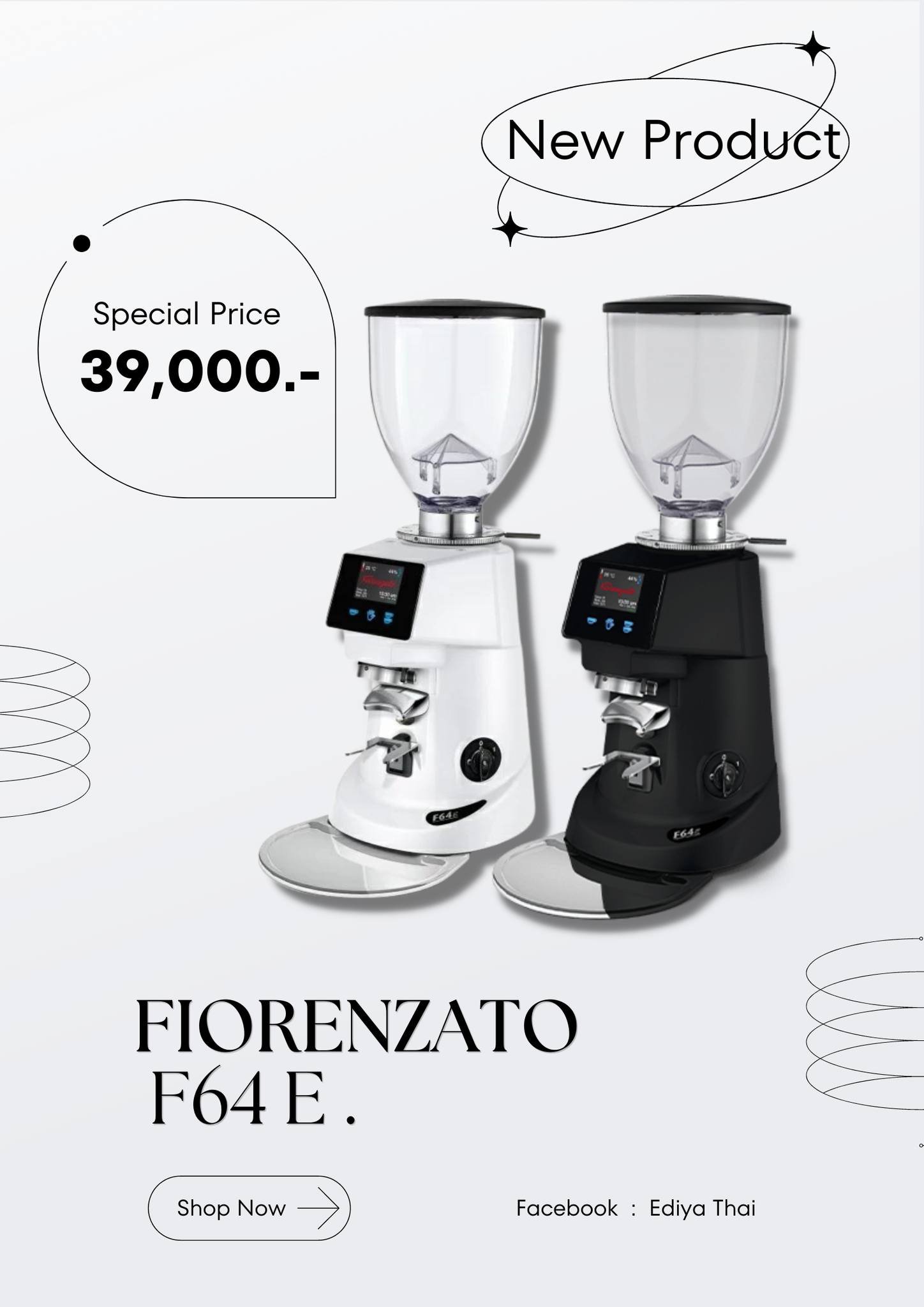 Fiorenzato F64 E | Lazada.co.th