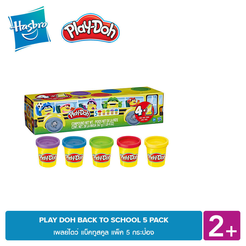 PLAY-DOH BACK TO SCHOOL 5 PACK เพลย์โดว์ แบ็คทูสคูล แพ็ค 5 กระป๋อง ...