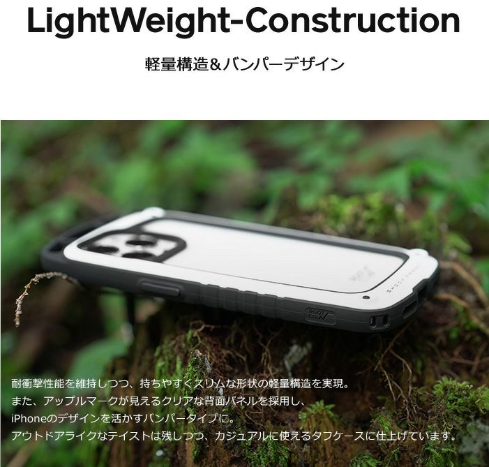 iphonecase 13promax,iphone13pro,iphone13 Gravity Shock Resist Case Elk ...