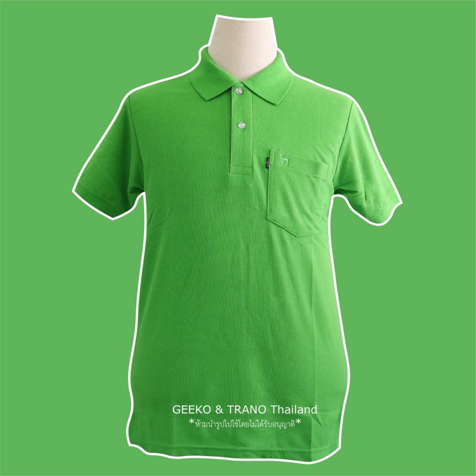 เสื้อโปโล แบรนด์ GEEKO (ตรากวาง) ของแท้ 100 มีลิขสิทธิ์ โทนเขียว-ฟ้า l GEEKOTRANOTHAILAND ...