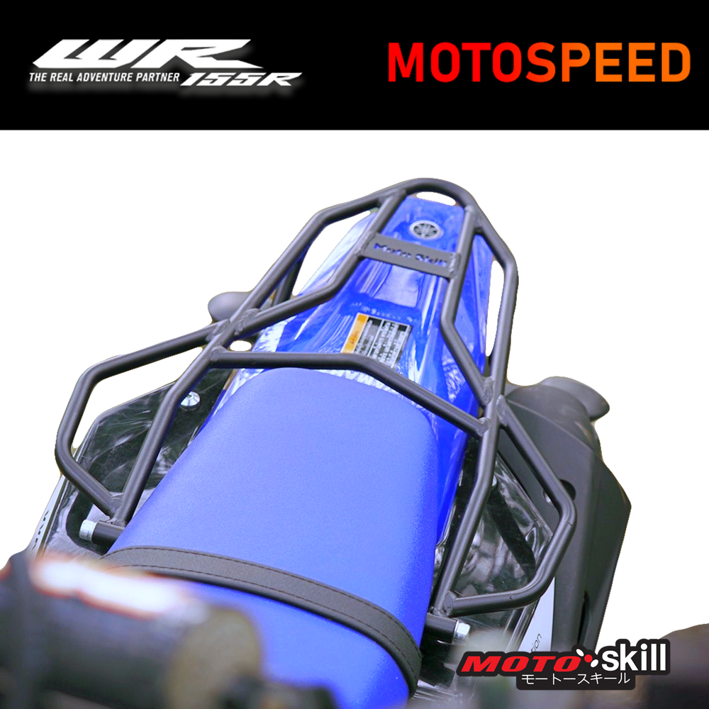 (พรีออเดอร์ 7-14 วัน) ตะแกรงหลัง ท้ายเบาะ แร็คท้าย บรรทุกสัมภาระ Rear ...