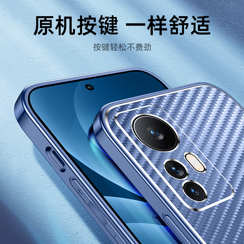 For Xiaomi 12 Pro 12X Case Luxury Carbon Fiber Texture Metal Full ...