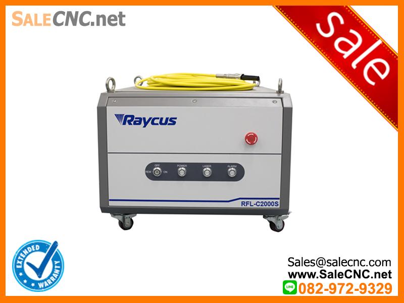 Raycus Laser Source for CNC Fiber Cutting Machine 1000W RFL-C1000S ...