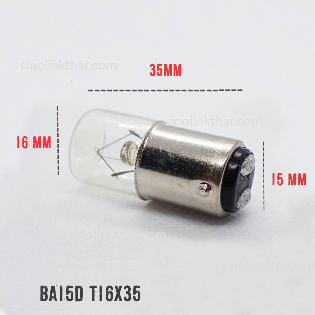 หลอดไฟเล็ก Pilot Lamp BA15D ขั้วเขี้ยว ทรงสั้น ขนาด 15 มิล 24V 10W สำหรับเครื่องจักรโรงงาน ...