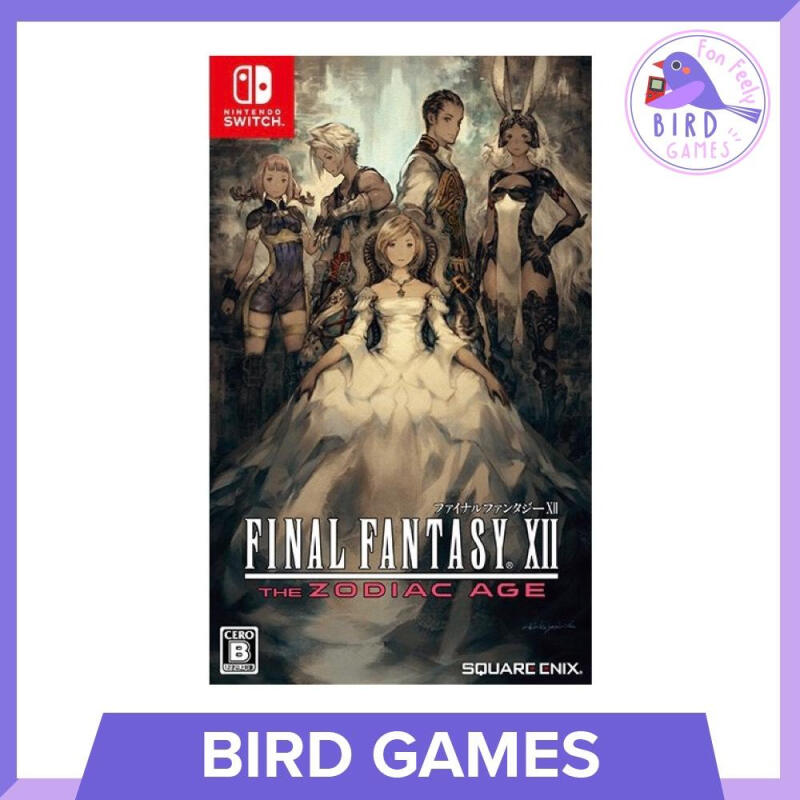 Final Fantasy XII : Nintendo Switch (NSW) #ตลับเกมส์switch #แผ่นSwitch ...