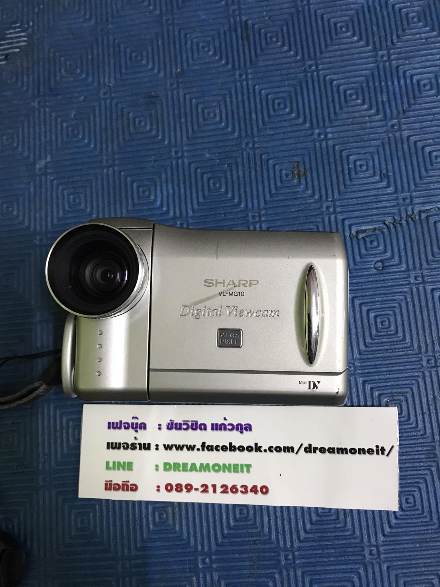 Sharp VL-MG10 ระบบม้วนมินิดีวี งานวัดดวงไม่มีแบตลอง ตีเสียไว้ก่อนครับ ไม่มีอุปกรณ์ ไม่รับคืน No ...