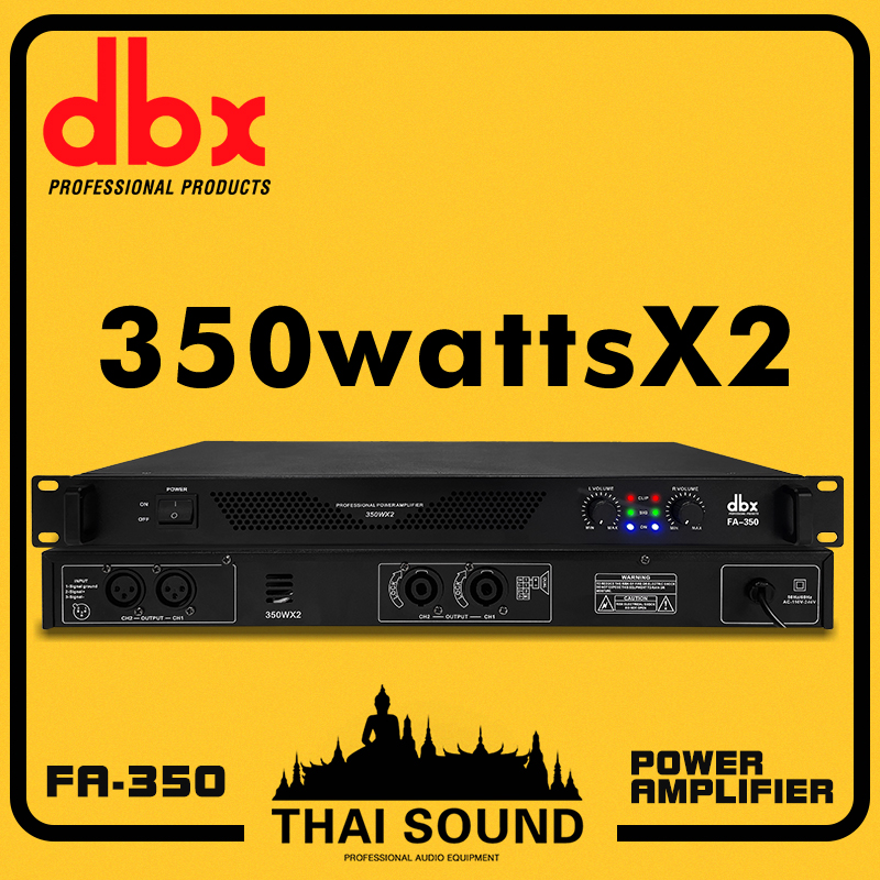 DBX FA-350 FA-700 เพาเวอร์แอมป์ เพาเวอร์แอมป์กลางแจ้ง 350W+350W+350W ...