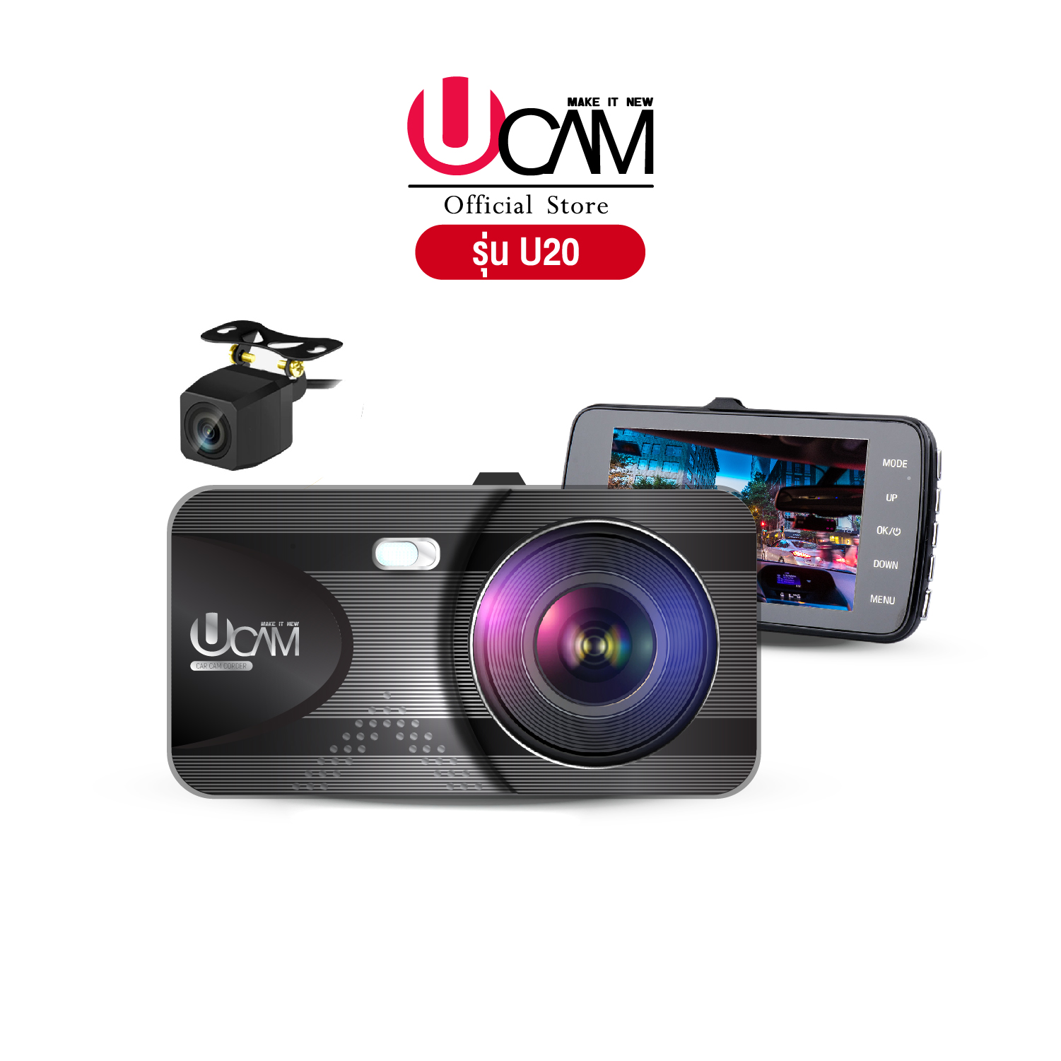 [4k touch screen] ucam car camera camera u20 super sharp front camera ...