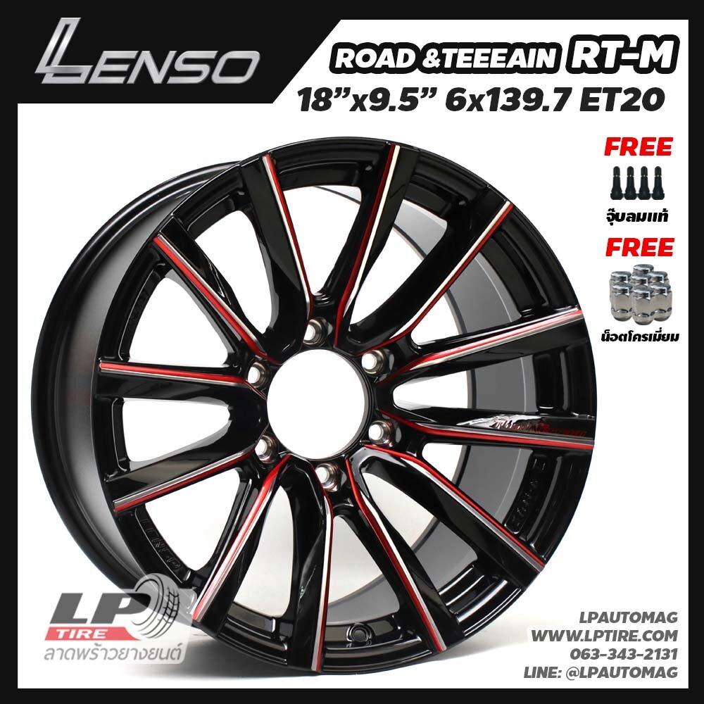 [ส่งฟรี] ล้อแม็ก LENSO รุ่น RT-M ขอบ18" 6รู139.7 สีดำมิลลิ่งเส้นแดง ...