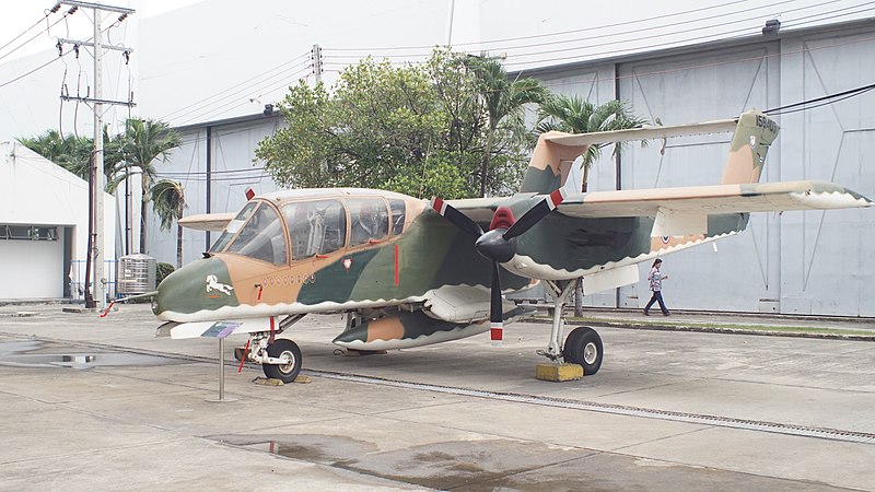 1/48 Decal for OV-10 RTAF, รูปลอกสำหรับใช้กับ โมเดล OV-10 เพื่อทำเป็น ...