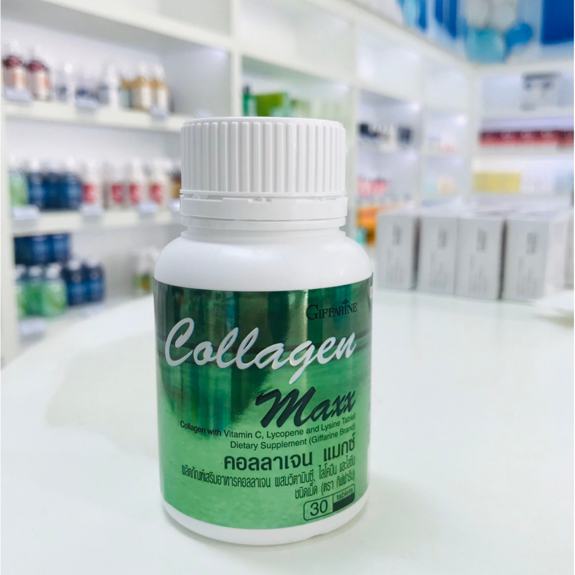คอลลาเจน แมกช์ อาหารเสริมเพื่อผิวสวย ผมและเล็บ คอลลาเจน แมกซ์ Collagen ...