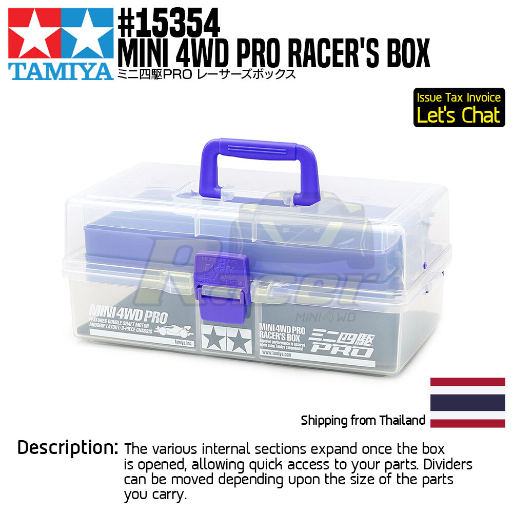 TAMIYA 15354 Mini 4WD PRO Racers Box กล่องเครื่องมือทามิย่าแท้ กล่องใส่ ...