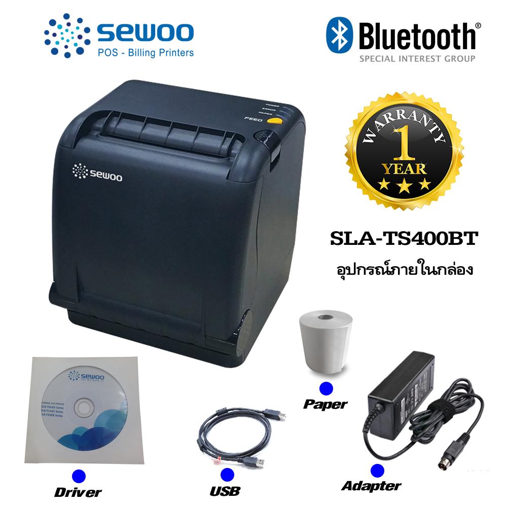 Sewoo เครื่องพิมพ์สลิป ใบเสร็จรับเงิน ใบกำกับภาษีอย่างย่อ แบบ Bluetooth ...