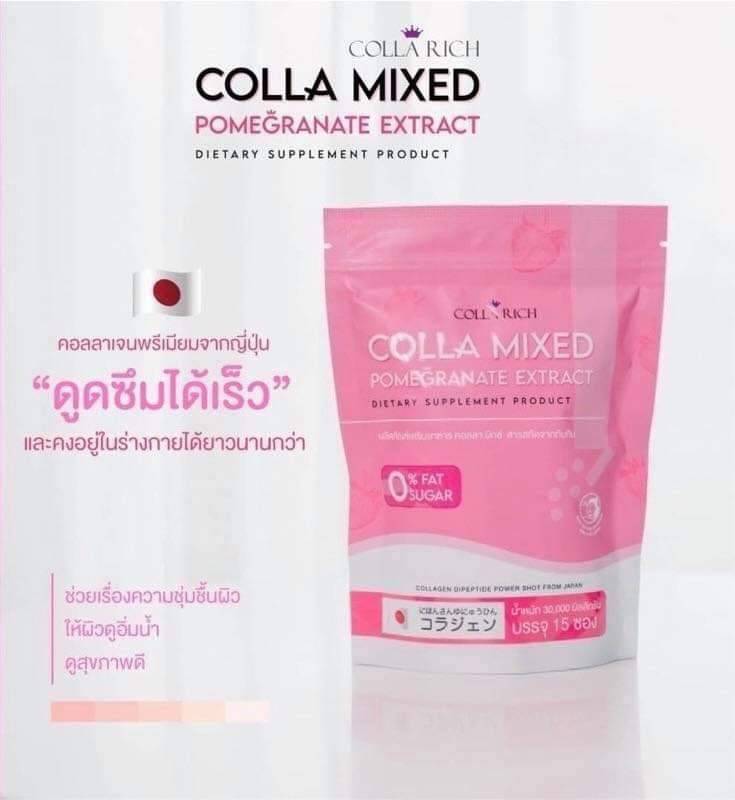 Colla Rich คอลลาเจนกรอกปากของแท้ Colla Mixed Colla Zinc - KL Beauty ...