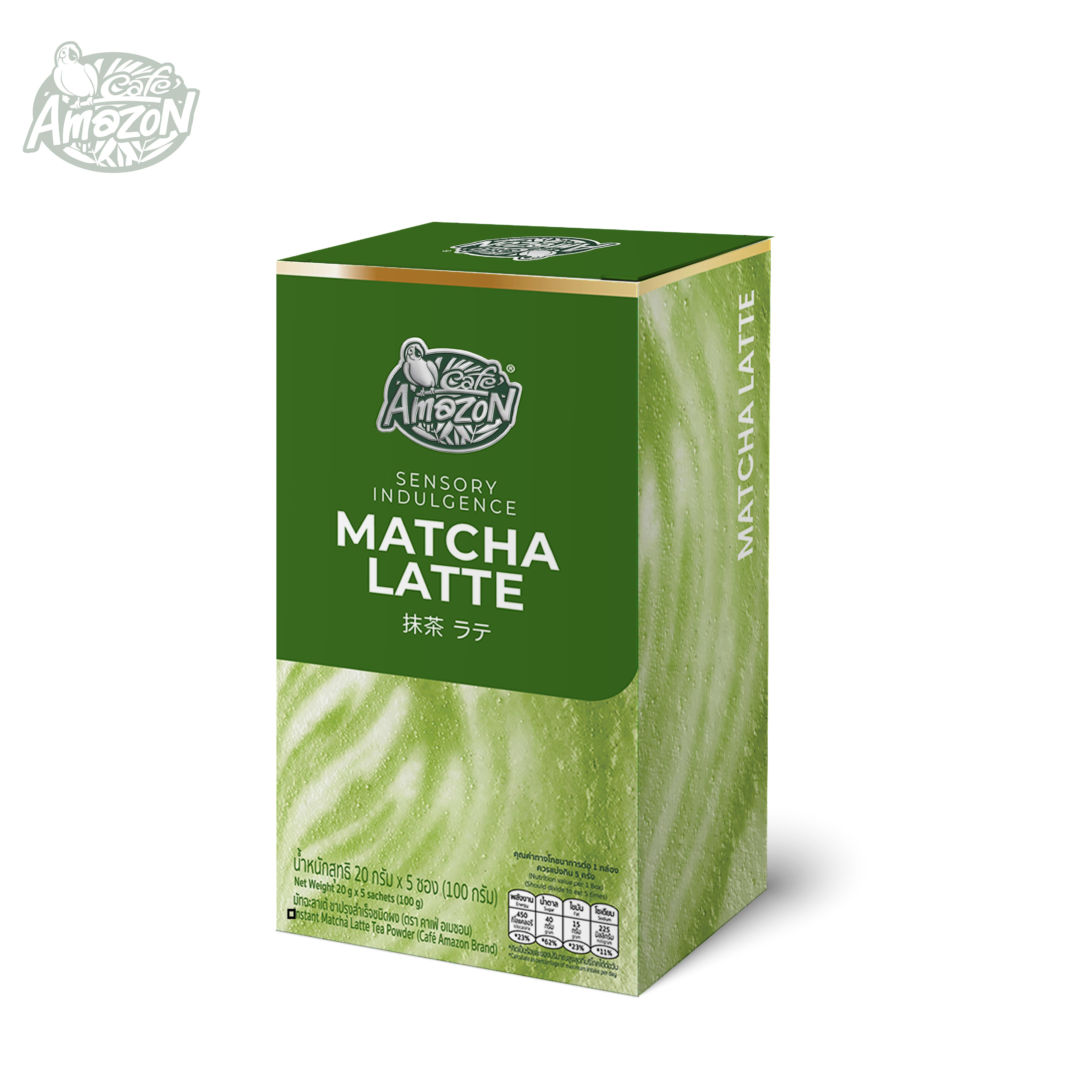 Café Amazon Instant Matcha Latte Tea Powder คาเฟ่ อเมซอน มัทฉะลาเต้ ชา ...