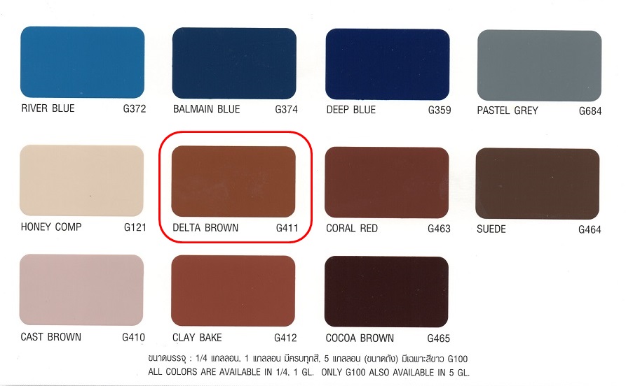 **ส่งฟรี** TOA กลิปตั้น สีน้ำมันเคลือบเงา # G411 ( มี 2 ขนาดให้เลือก ...