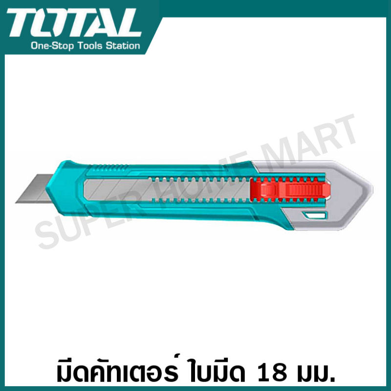 Total มีดคัทเตอร์ อเนกประสงค์ ใบมีด 18 มม. รุ่น THT511816 / THT511826 ...