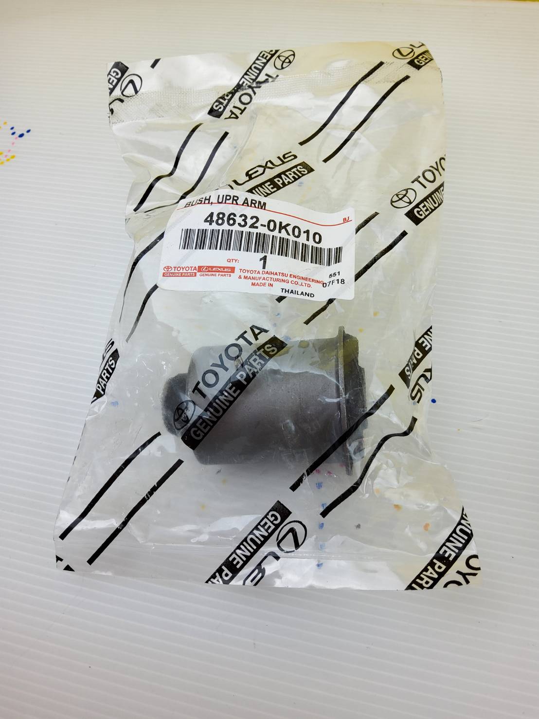 บู๊ชปีกนกบน VIGO 4x2#48632-0K010***ราคาดี รับประกันงาน**** - Quick Auto ...